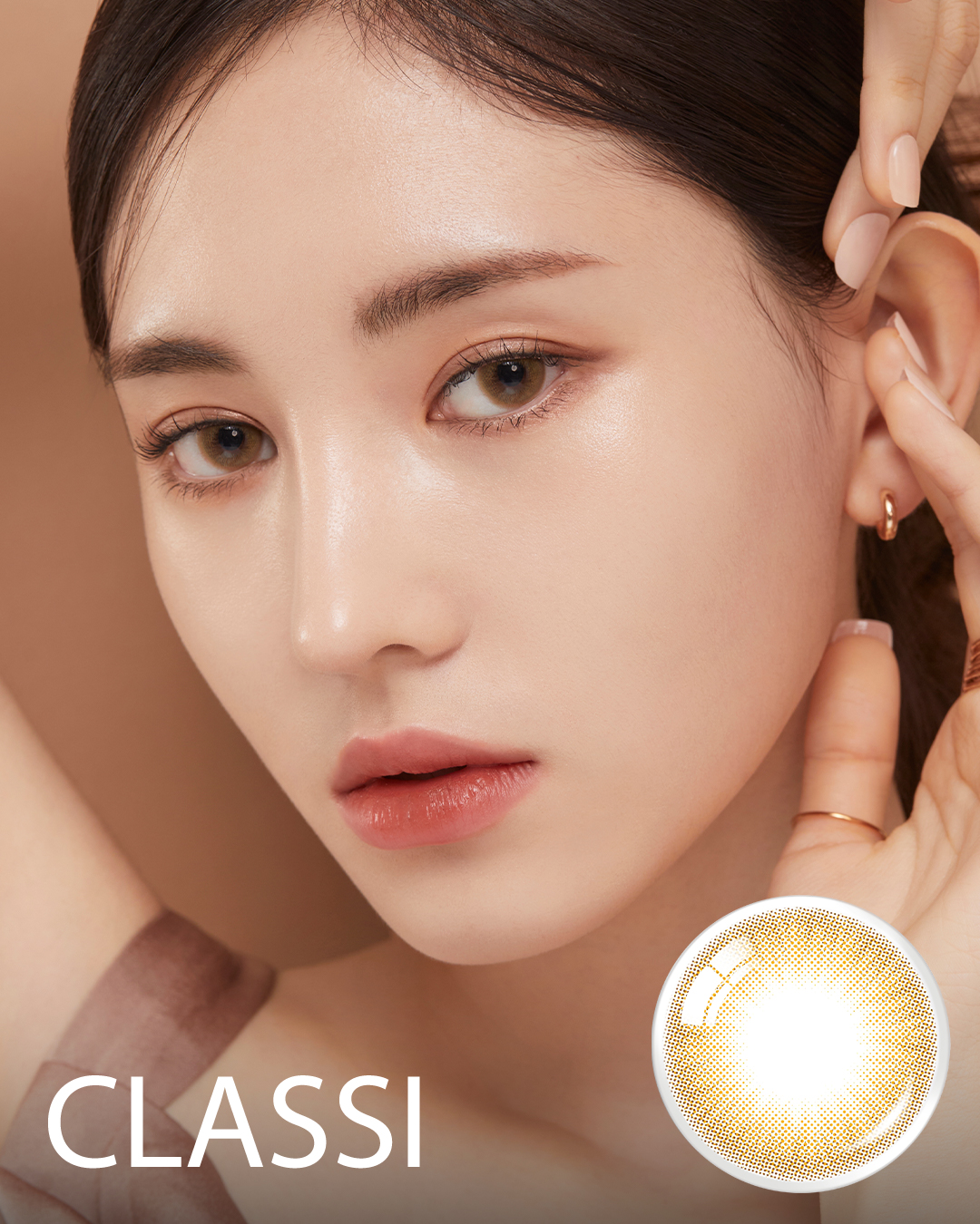 Classi Water Brown | OLENS