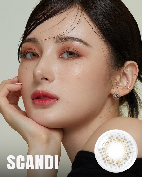 Scandi Light Gray | OLENS