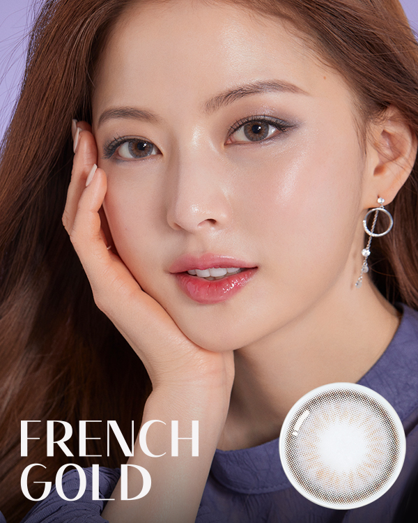 French Gold 3con Gray (10p) 2+1 | OLENS