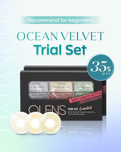 Ocean Velvet Trial Set | OLENS