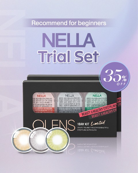 Nella Trial Set | OLENS