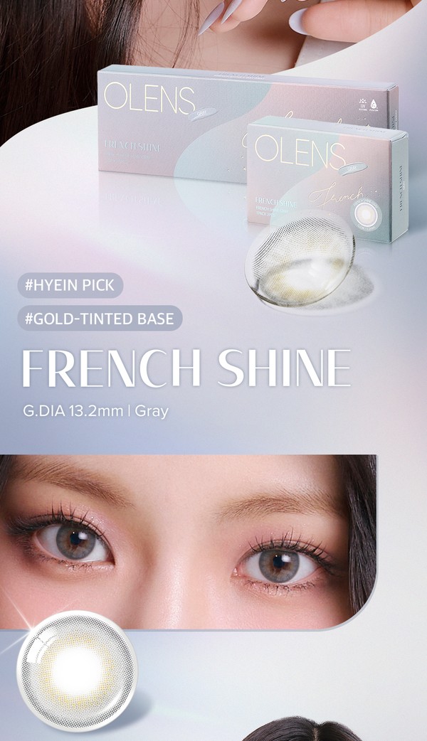 French Shine Gray | OLENS