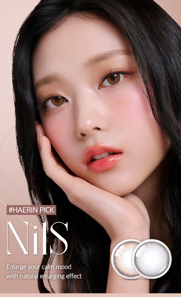 Nils 1Day Brown (10p) | OLENS