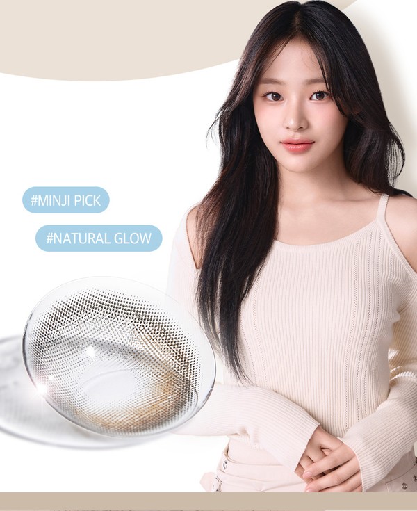 Glowy Natural Mocha Brown (10p) | OLENS