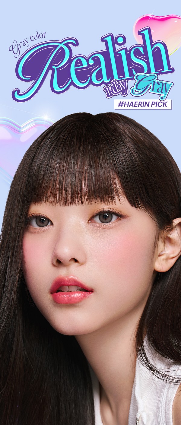 Realish 1Day Gray (10p) | OLENS