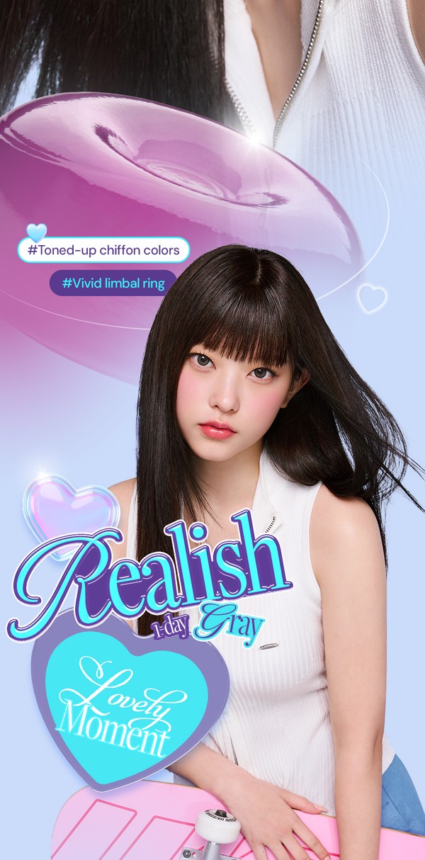 Realish 1Day Gray (10p) | OLENS