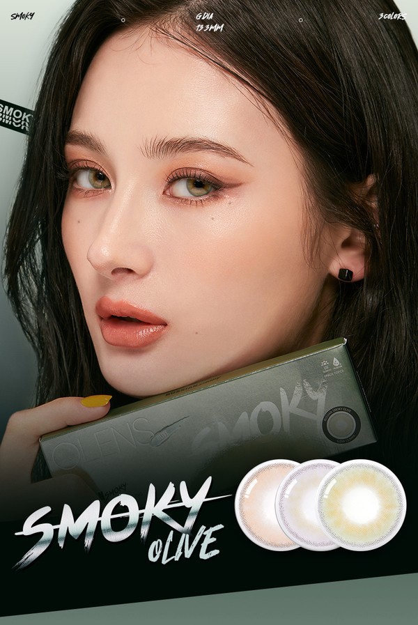 Smoky Olive (10p) 2+1 | OLENS