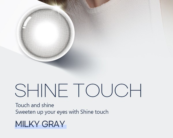 Shine Touch Milky Gray (10P) 2+1 | OLENS
