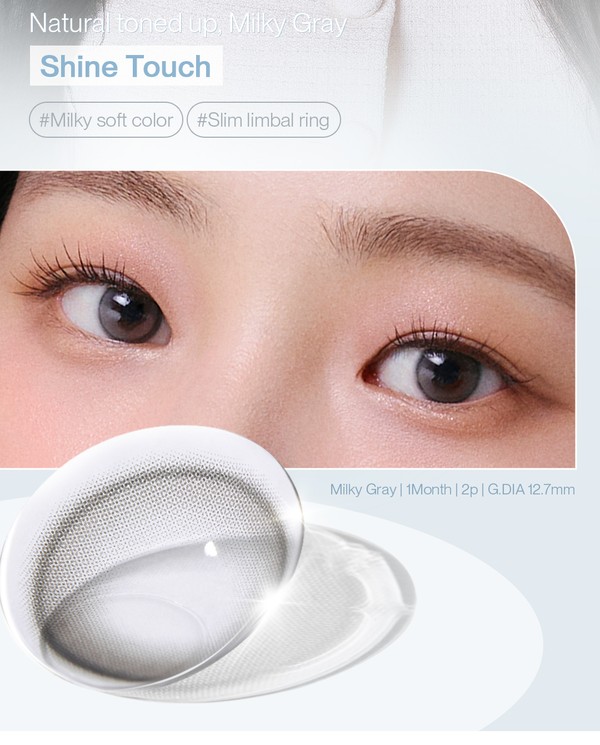 Shine Touch Milky Gray | OLENS