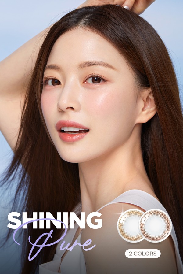 Shining Pure Choco | OLENS