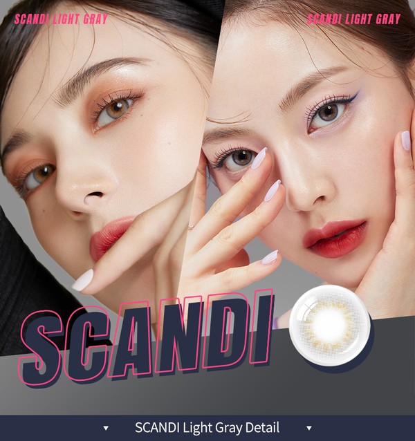 Scandi Light Gray | OLENS