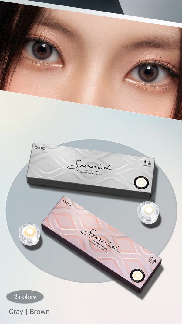 Spanish Gray (20p) | OLENS