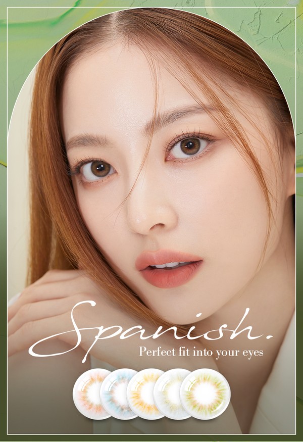 Spanish Real Olive | OLENS