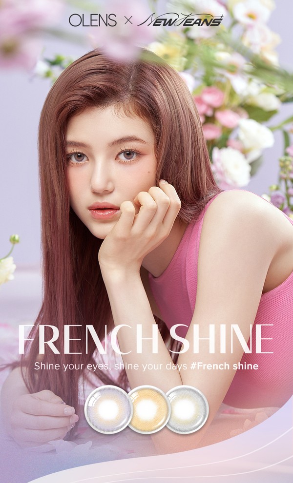 French Shine Lavender (10p) | OLENS