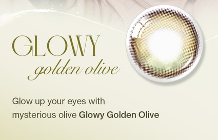 Glowy 1Day Golden Olive (10p) | OLENS