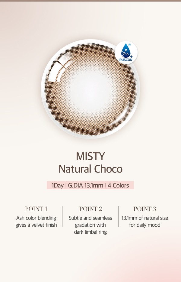 Misty Natural Choco (10p) | OLENS