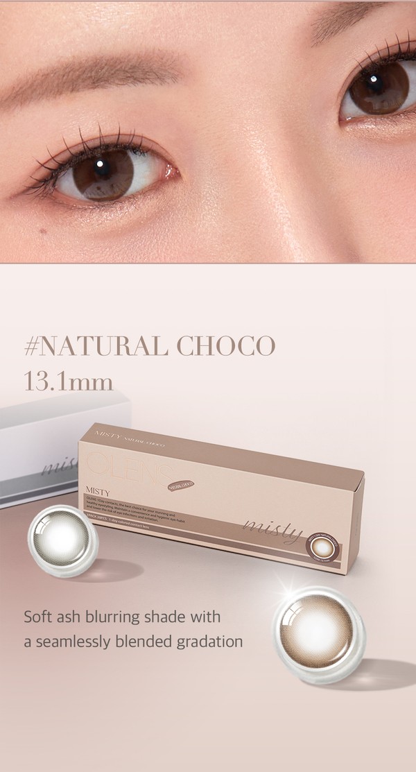 Misty Natural Choco (10p) | OLENS