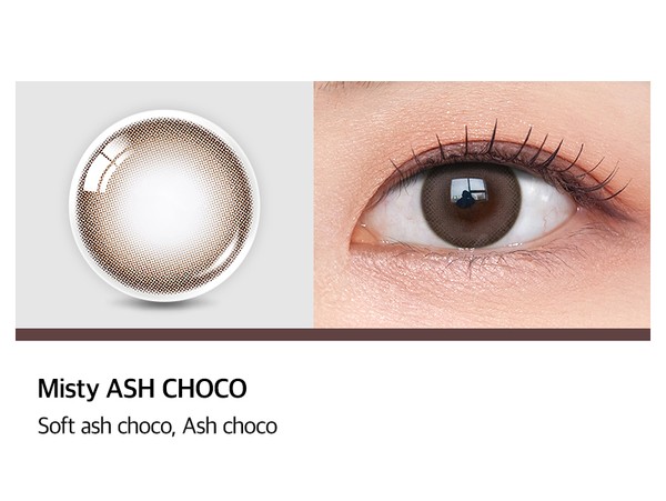 Misty Natural Choco (10p) | OLENS