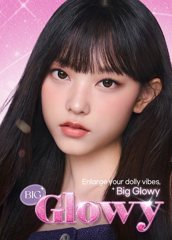Big Glowy Mocha Brown | OLENS