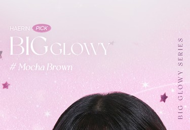 Big Glowy Mocha Brown | OLENS