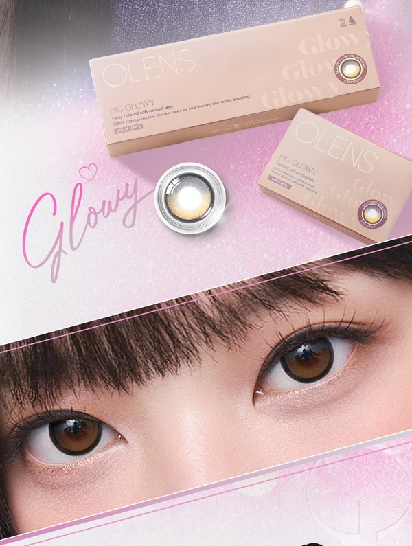 Big Glowy Mocha Brown | OLENS