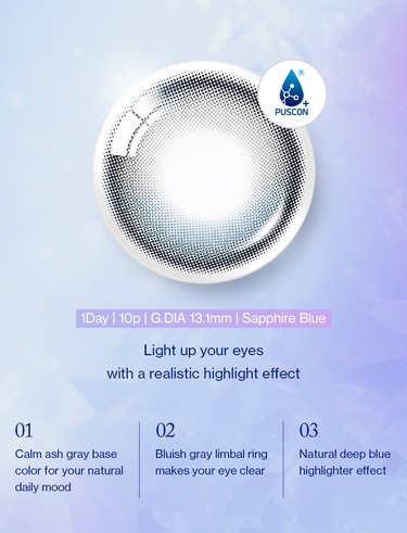 Glowy 1Day Sapphire Blue (10p) | OLENS