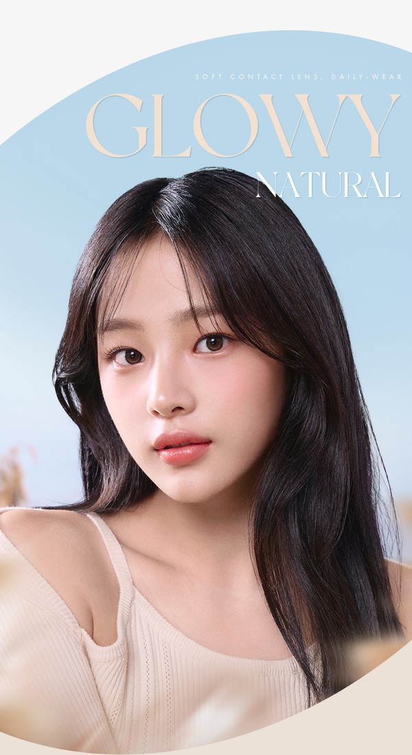 Glowy Natural Mocha Brown | OLENS