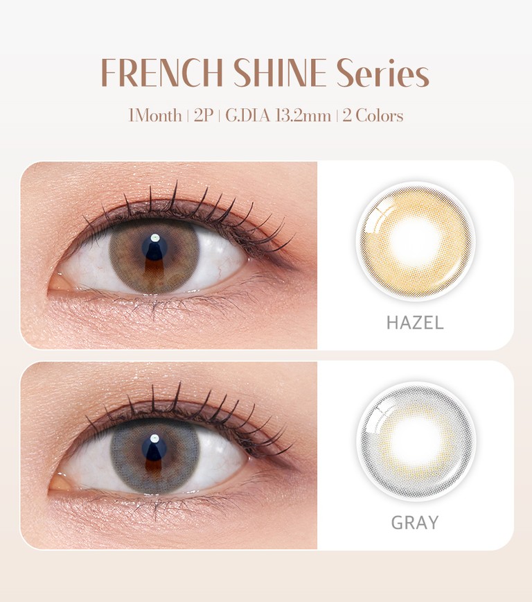 French Shine Hazel | OLENS