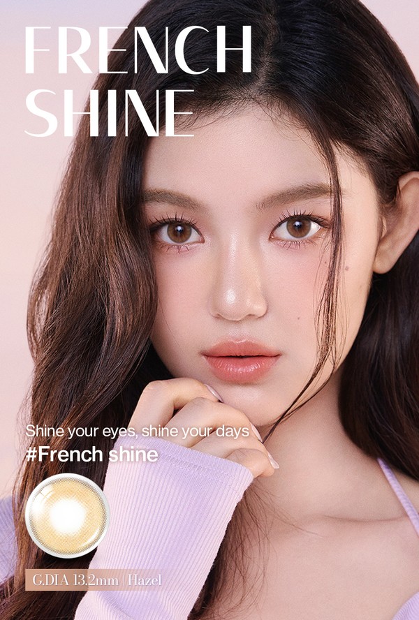 French Shine Hazel (10p) | OLENS