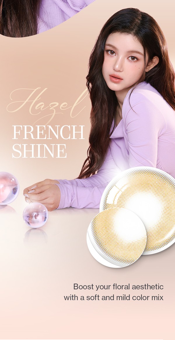 French Shine Hazel (10p) | OLENS