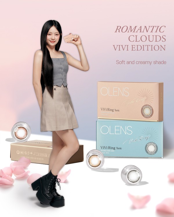 ViVi Ring Brown Toric (For astigmatism) | OLENS