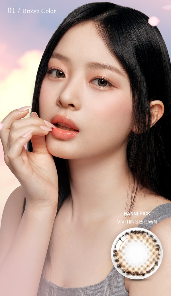 ViVi Ring Brown Toric (For astigmatism) | OLENS