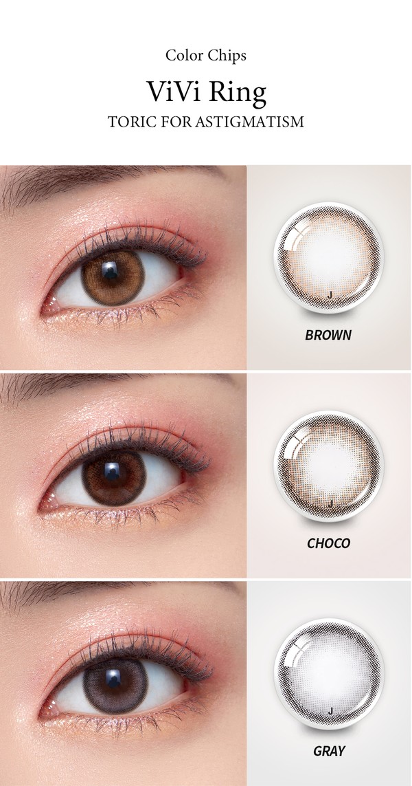 ViVi Ring Brown Toric (For astigmatism) | OLENS
