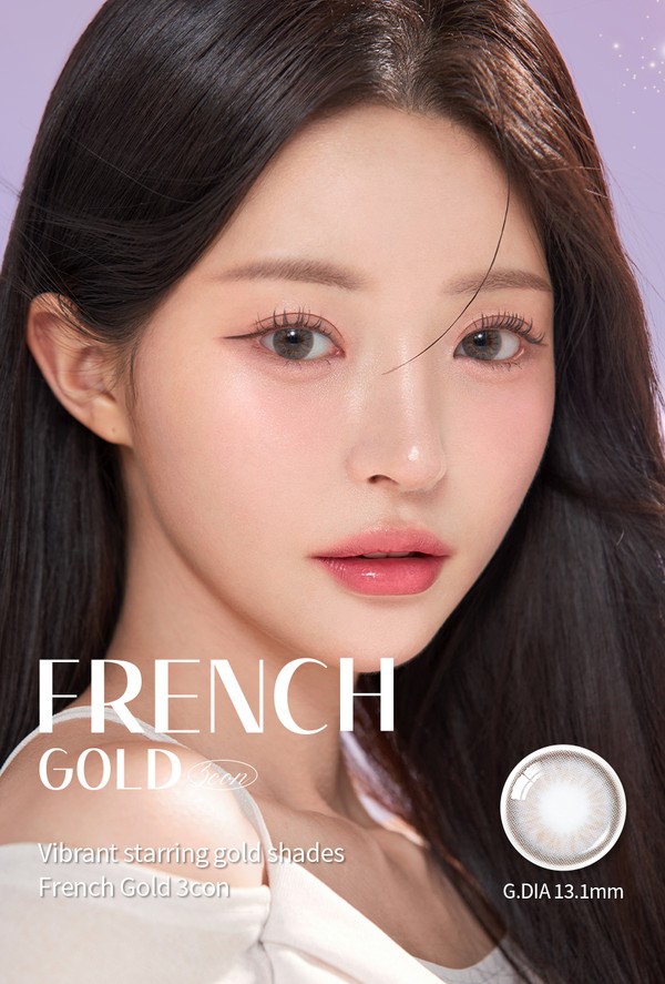 French Gold 3con Gray (10p) | OLENS