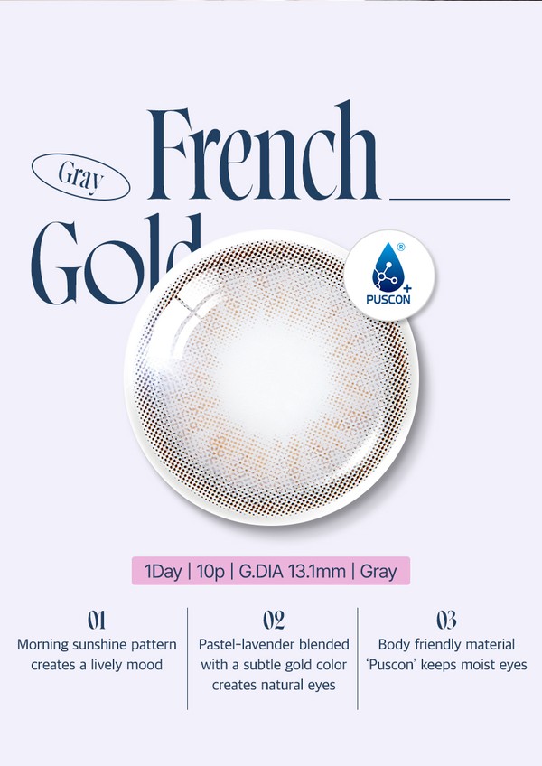 French Gold 3con Gray (10p) | OLENS