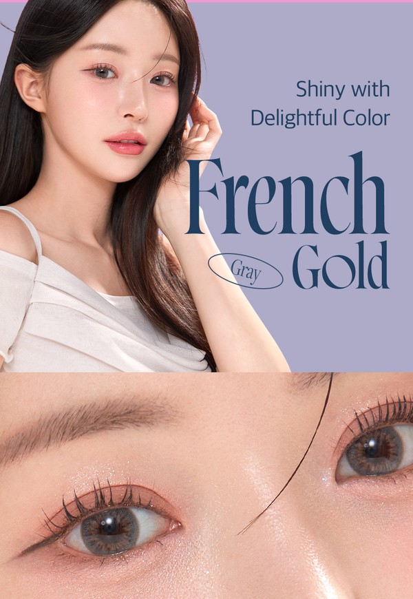 French Gold 3con Gray (10p) | OLENS
