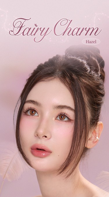 Fairy Charm Hazel | OLENS