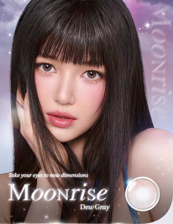 Moonrise Dew Gray | OLENS