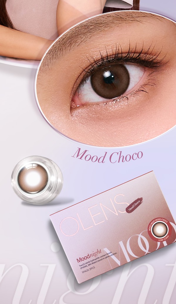Mood Night Mood Choco | OLENS
