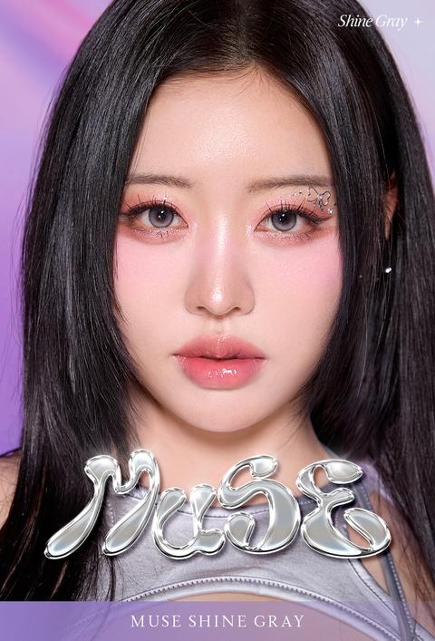 Muse Shine Gray | OLENS