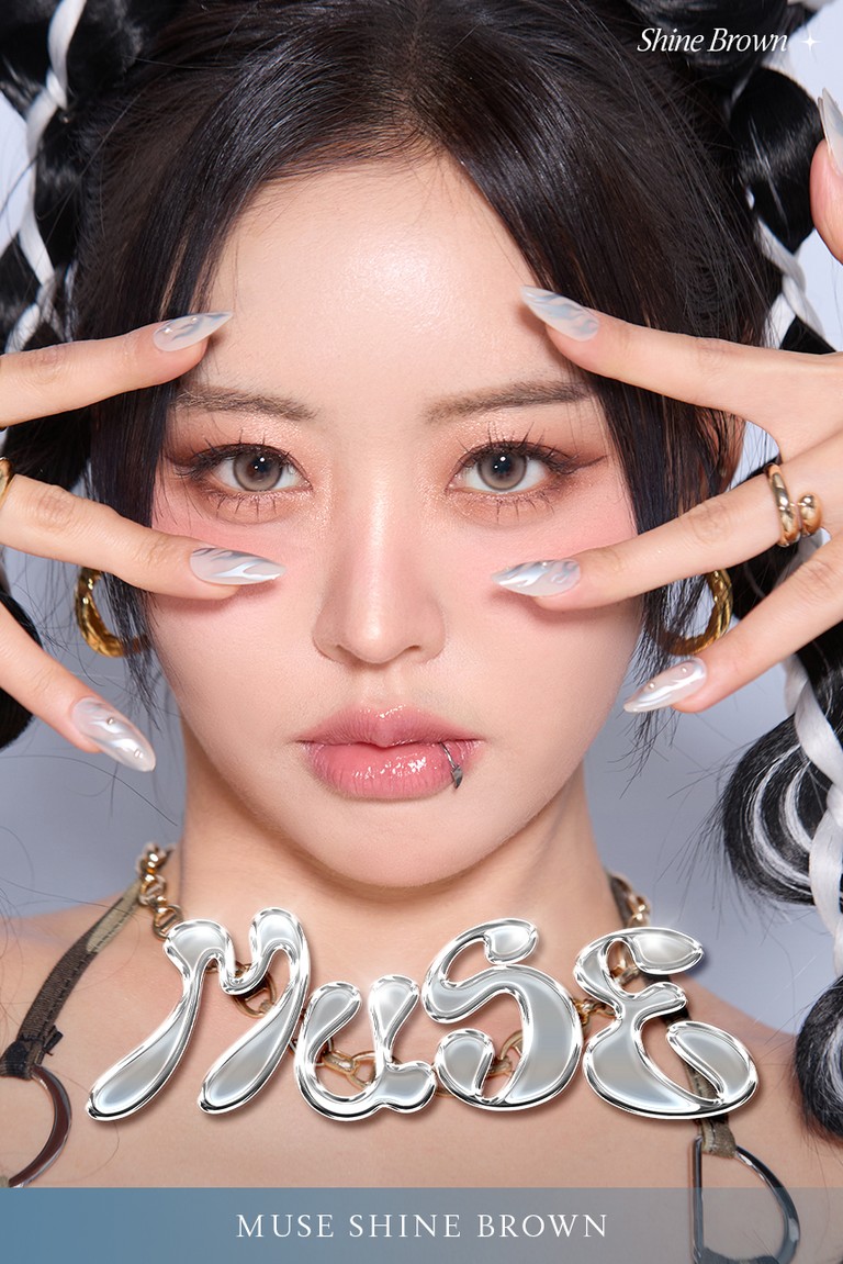 Muse Shine Brown | OLENS