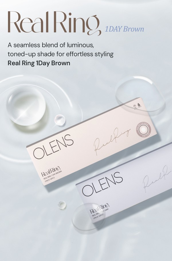 Real Ring 1Day Brown (20p) | OLENS