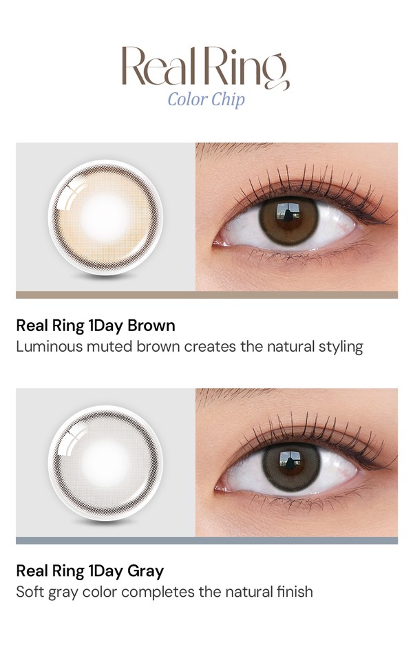 Real Ring 1Day Brown (10p) | OLENS