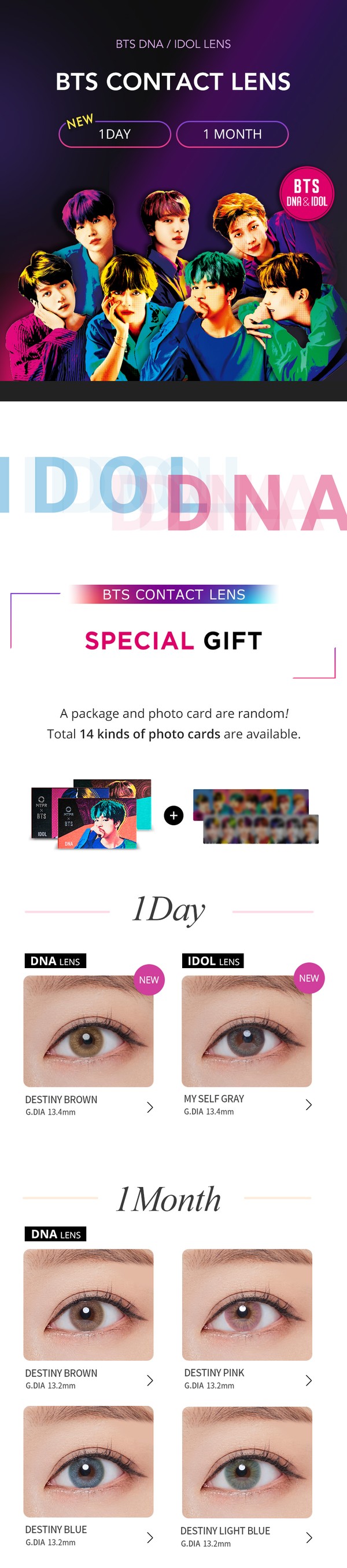 BTS DNA DESTINY Blue | OLENS