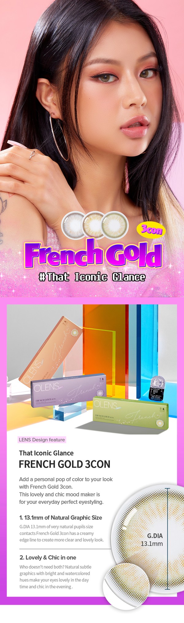 French Gold 3con Gray (10p) 2+1 | OLENS