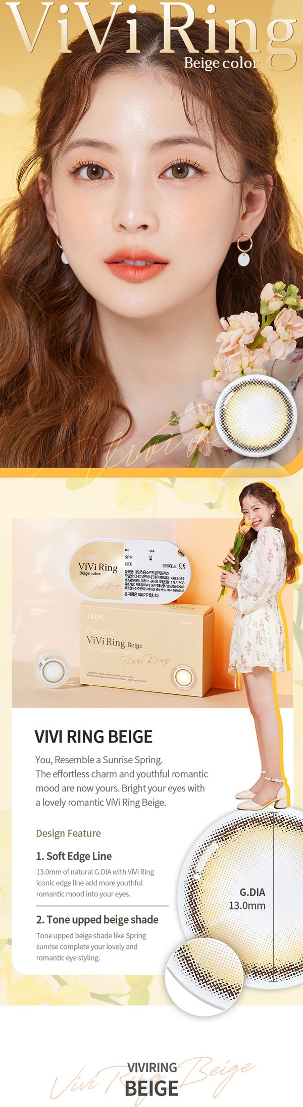 ViVi Ring Beige | OLENS