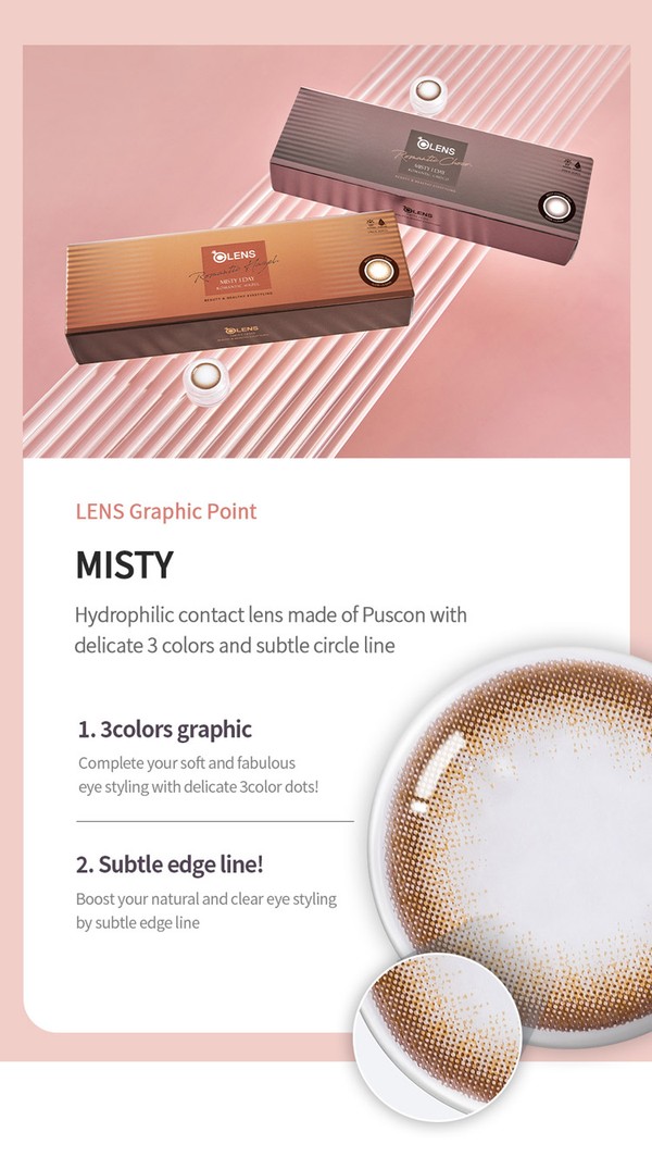 Misty Romantic Hazel (20p) | OLENS